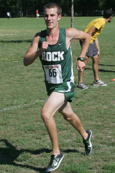 Joseph Hickey - Men's Cross Country - Slippery Rock University Athletics