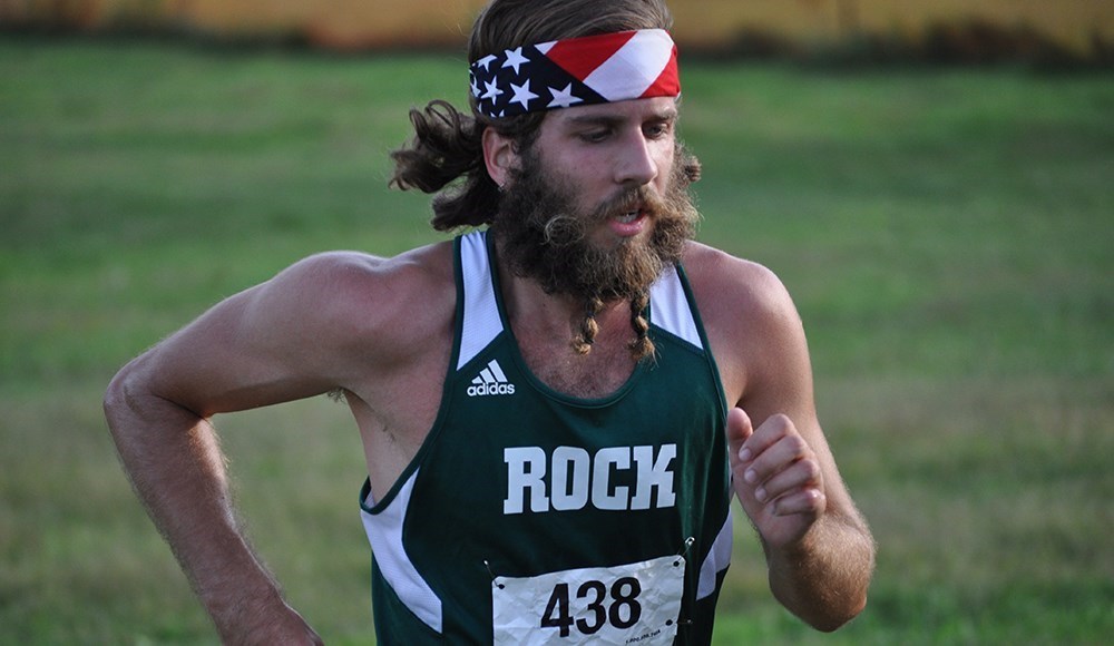 Ryan McGuire - Men's Cross Country - Slippery Rock University Athletics