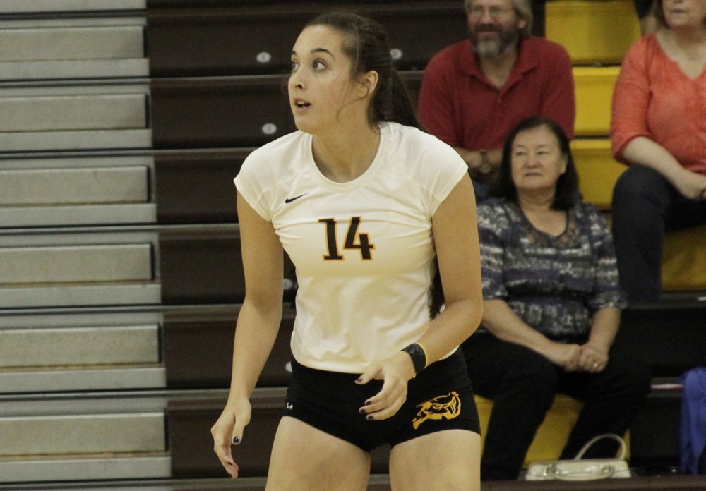 Emily Fair - 2014 - Women's Volleyball - Rowan University Athletics