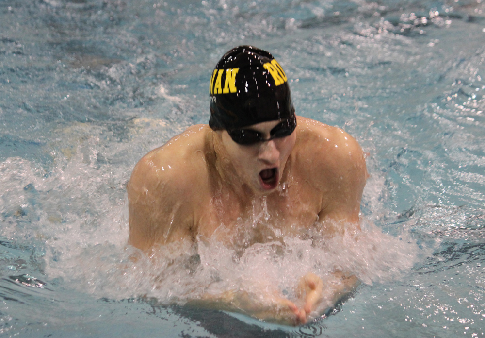 Joe Simunek - 2016-17 - Men's Swimming - Rowan University Athletics