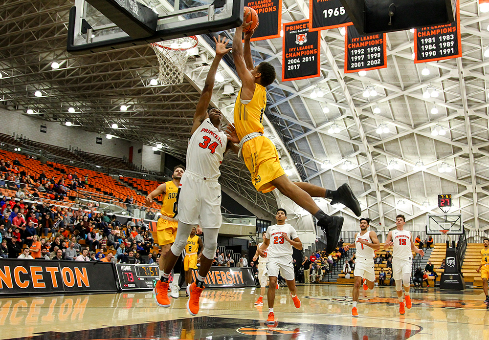 Walter Harvey - 2017-18 - Men's Basketball - Rowan University Athletics