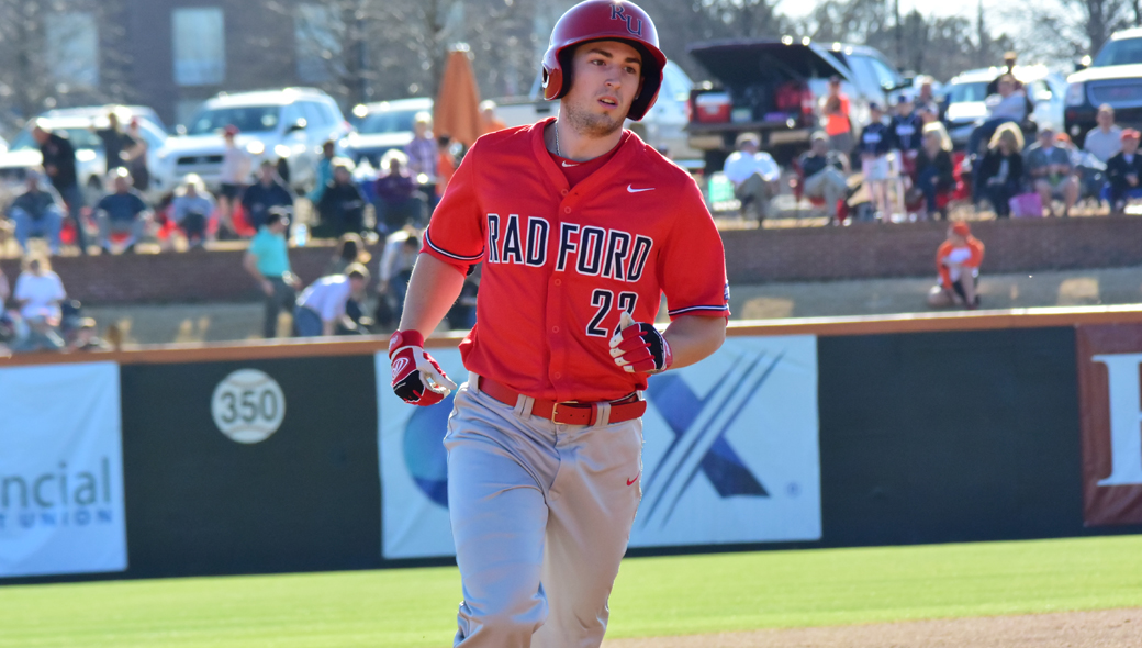 Shane Johnsonbaugh - Baseball - Radford University Athletics