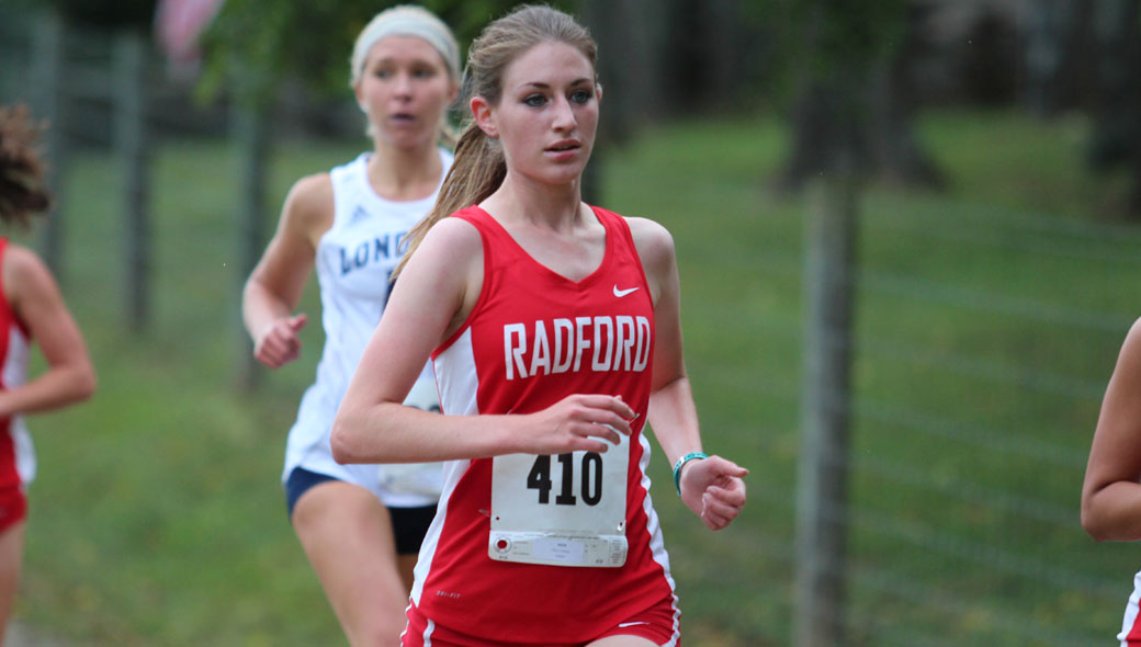Courtney Rice - Women's Cross Country - Radford University Athletics