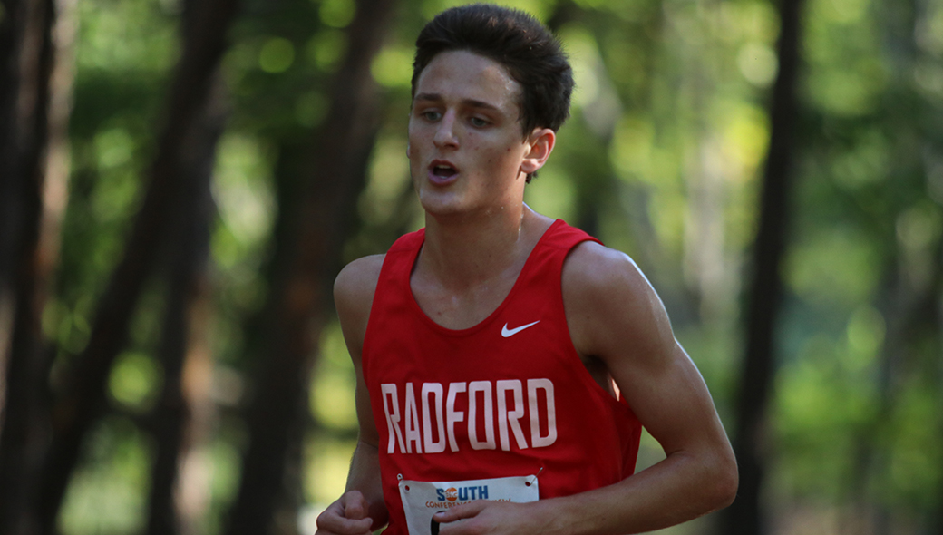 Pete Decker - Cross Country - Radford University Athletics