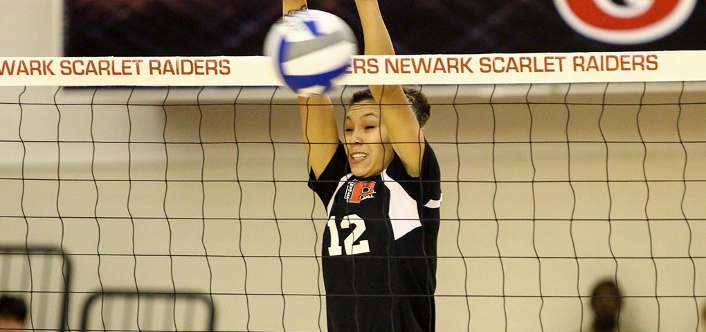 Tabitha Davis - 2016 - Women's Volleyball - Rutgers-Newark Athletics
