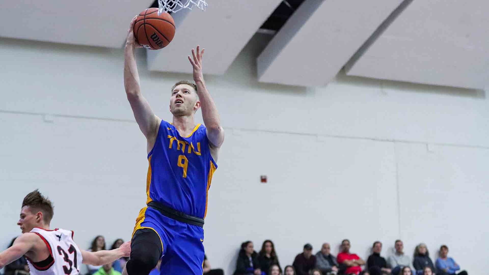 Simon Chamberlain - 2023-24 - Basketball (M) - TMU Athletics & Recreation