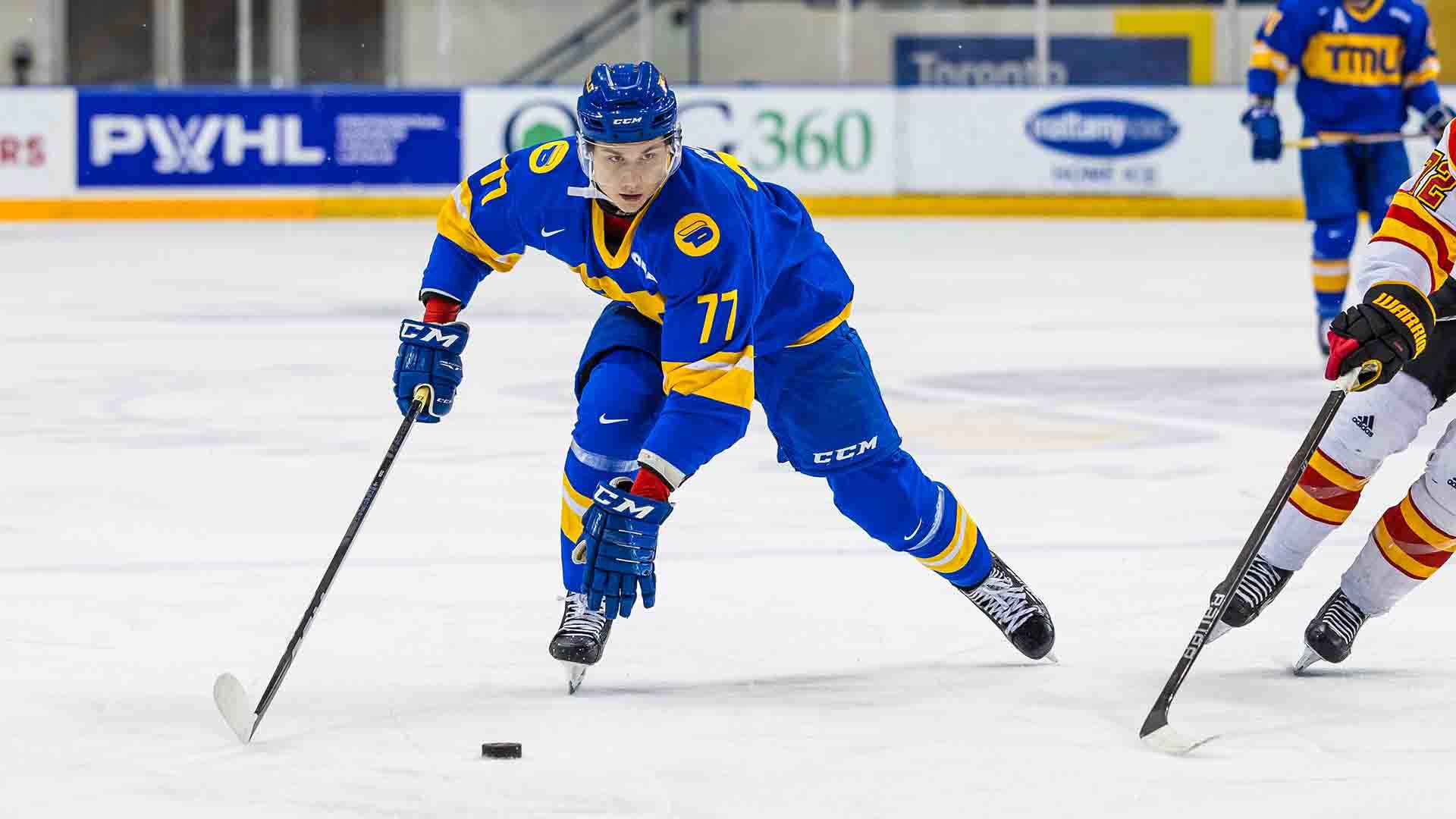 Artem Duda - 2023-24 - Hockey (M) - TMU Athletics & Recreation