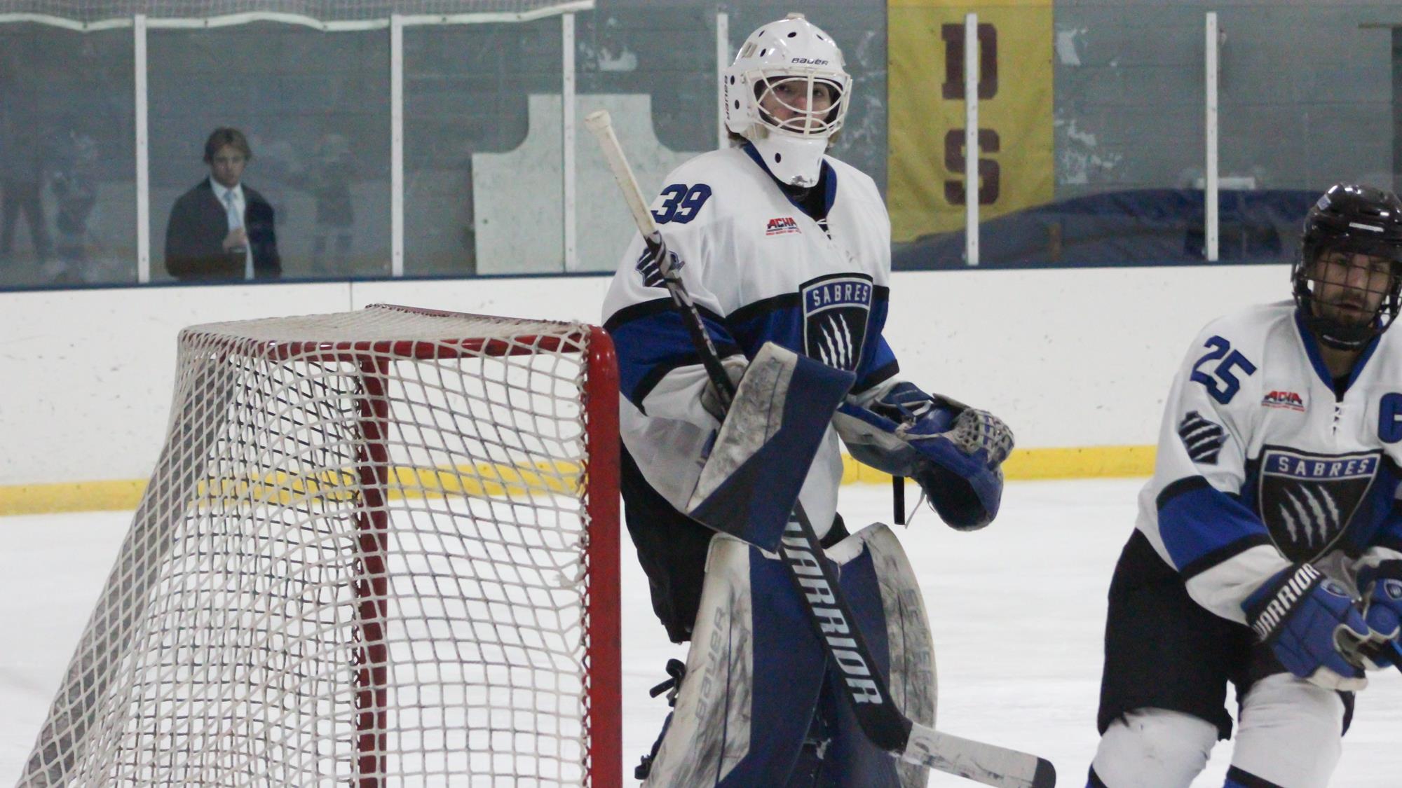 Sam Gasienka-Byrcyn - 2022-23 - ACHA D3 - Marian University