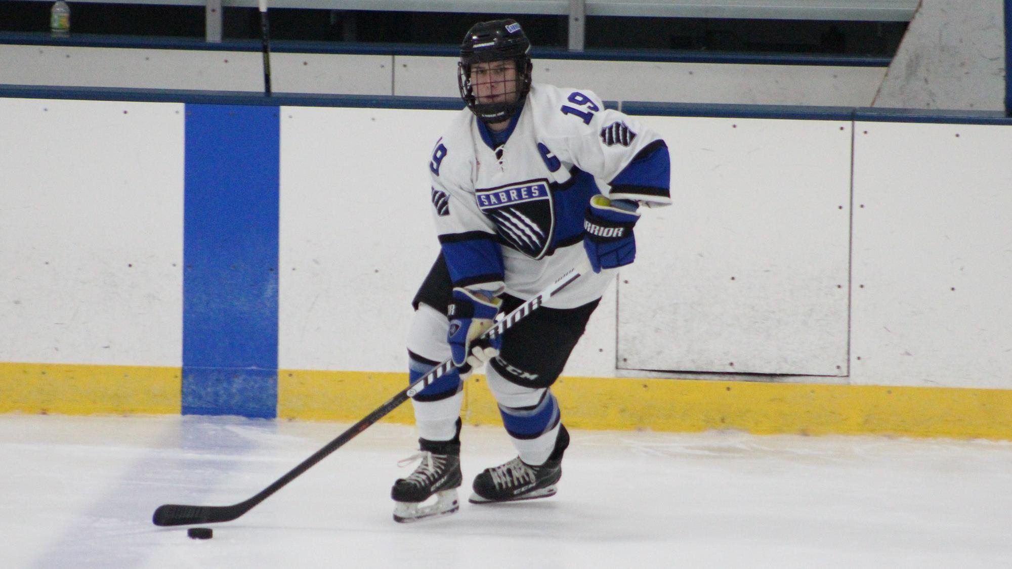 Karl Lavoie - 2022-23 - ACHA D2 - Marian University