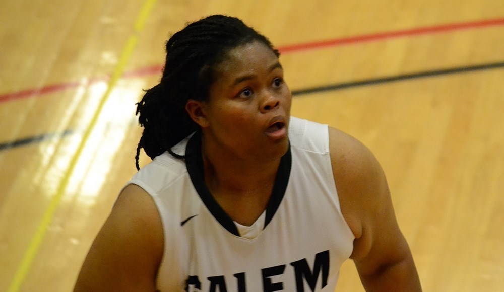 Alexus Cooper - 2015-16 - Women's Basketball - Salem University Athletics