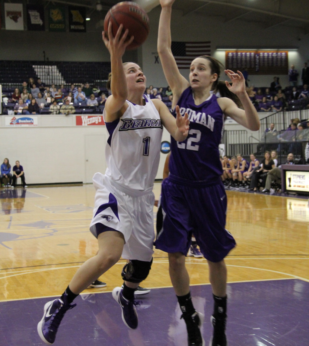 Kayla Hruby - 2011-12 - Women's Basketball - Southwest Baptist ...