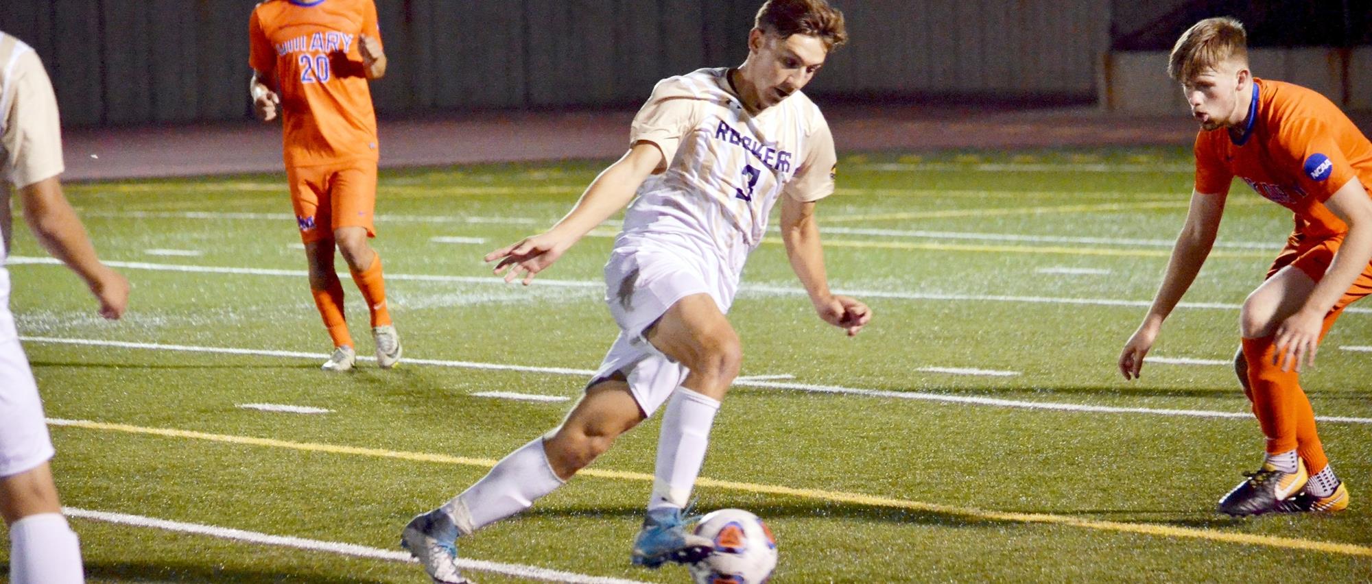 Julian Bouchard - Men's Soccer - South Dakota Mines