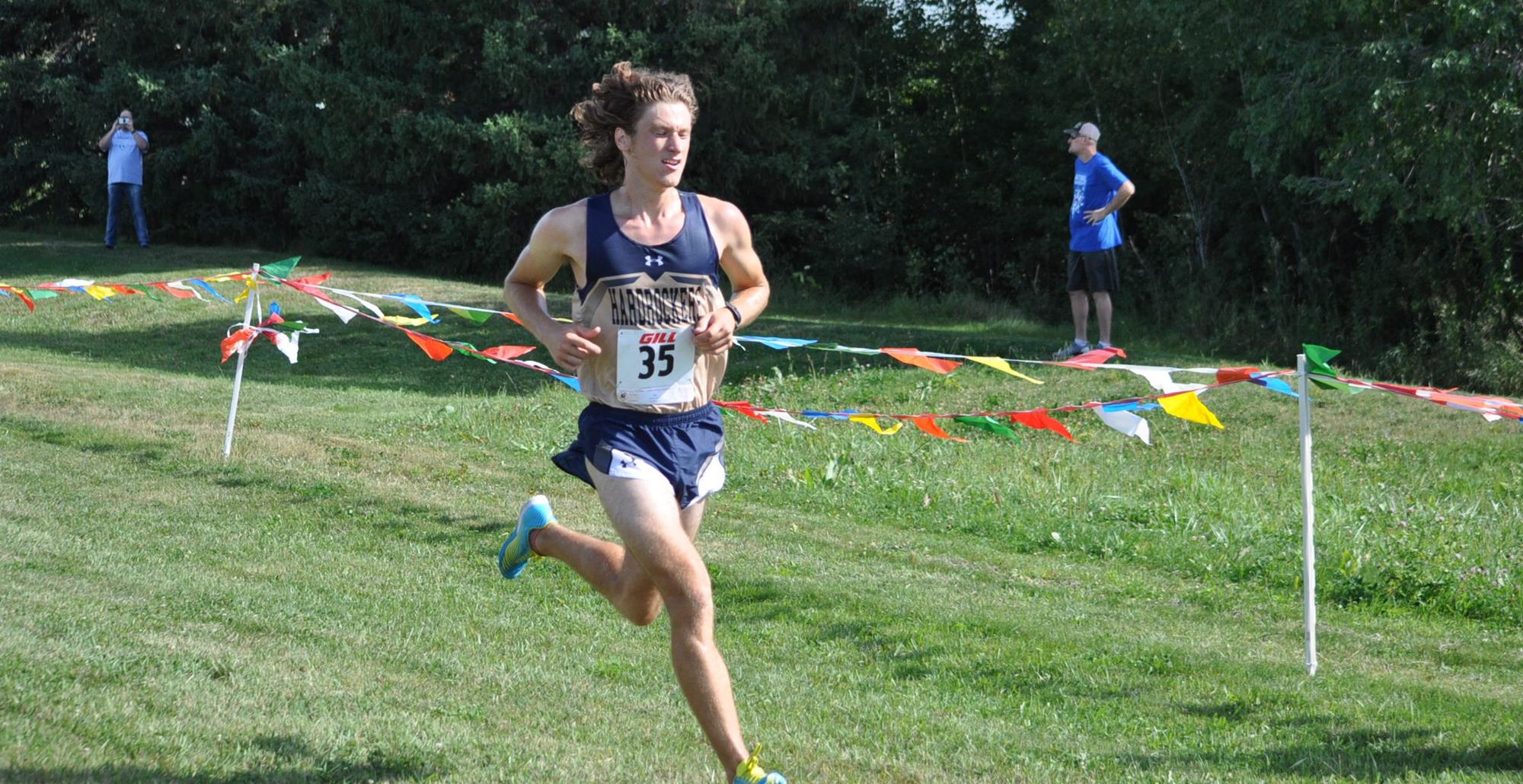 Tim Dunham - Men's Cross Country - South Dakota Mines