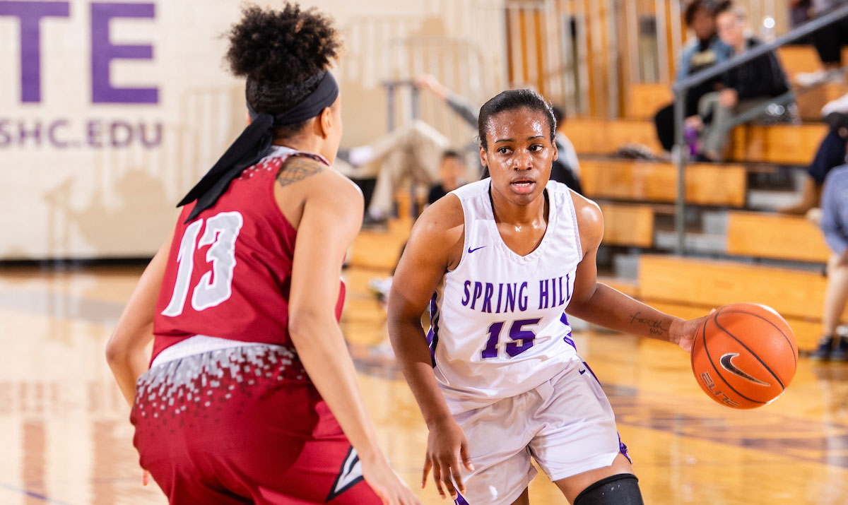 Daja Walker - Women's Basketball - Spring Hill College Athletics
