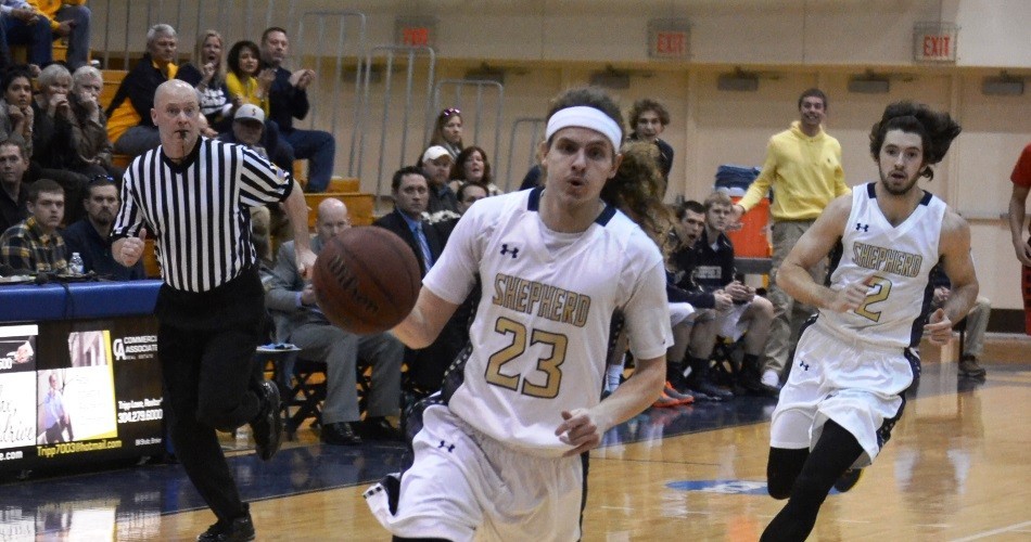 Austin Cunningham - Men's Basketball - Shepherd University Athletics