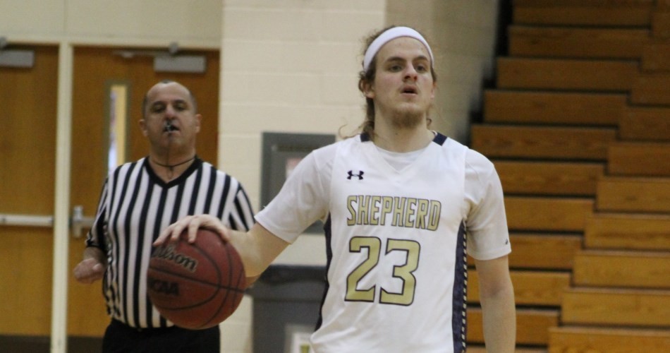 Austin Cunningham - Men's Basketball - Shepherd University Athletics