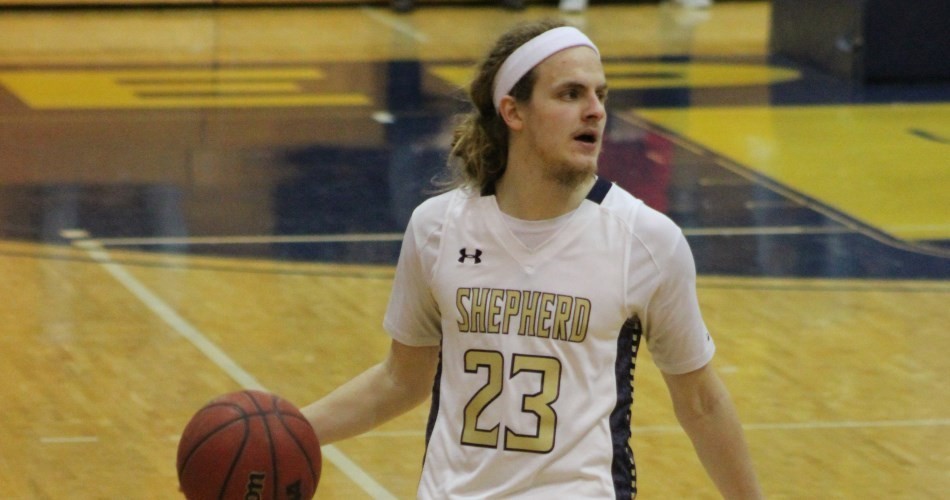 Austin Cunningham - Men's Basketball - Shepherd University Athletics