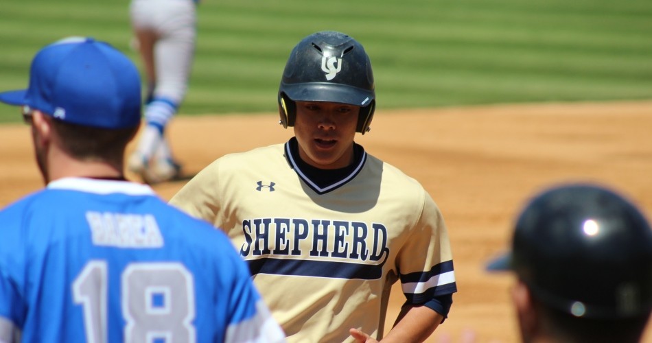 JJ Sarty - Baseball - Shepherd University Athletics
