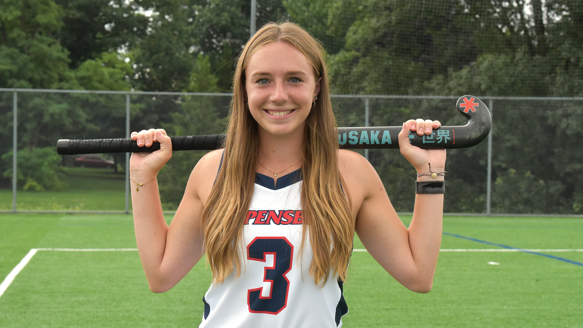 Paige Graber - 2023 - Field Hockey - Shippensburg University Athletics