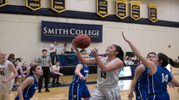 Paige Marquez - 2017-18 - Basketball - Smith College Athletics