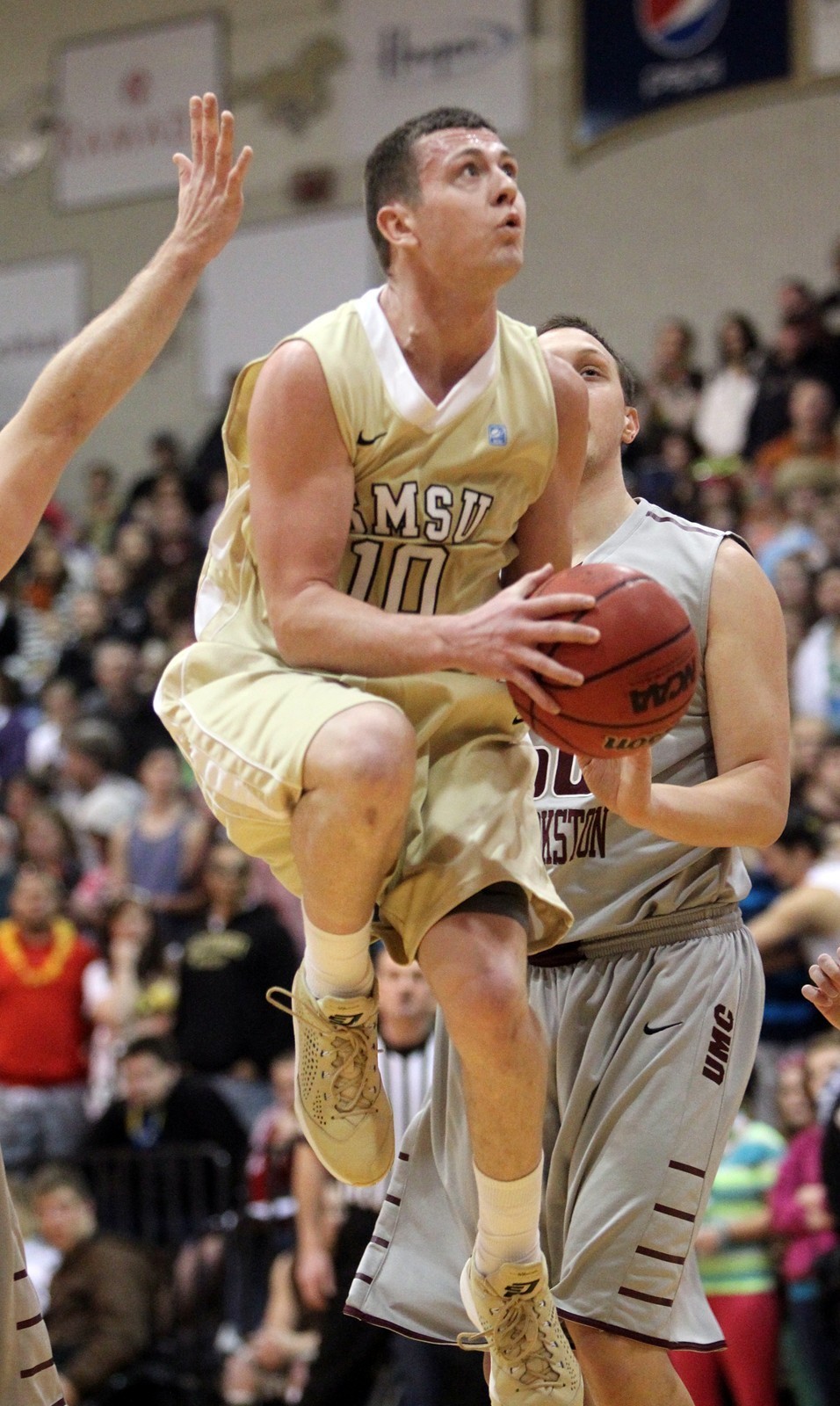 Shaun Condon - Men's Basketball - SMSU Athletics