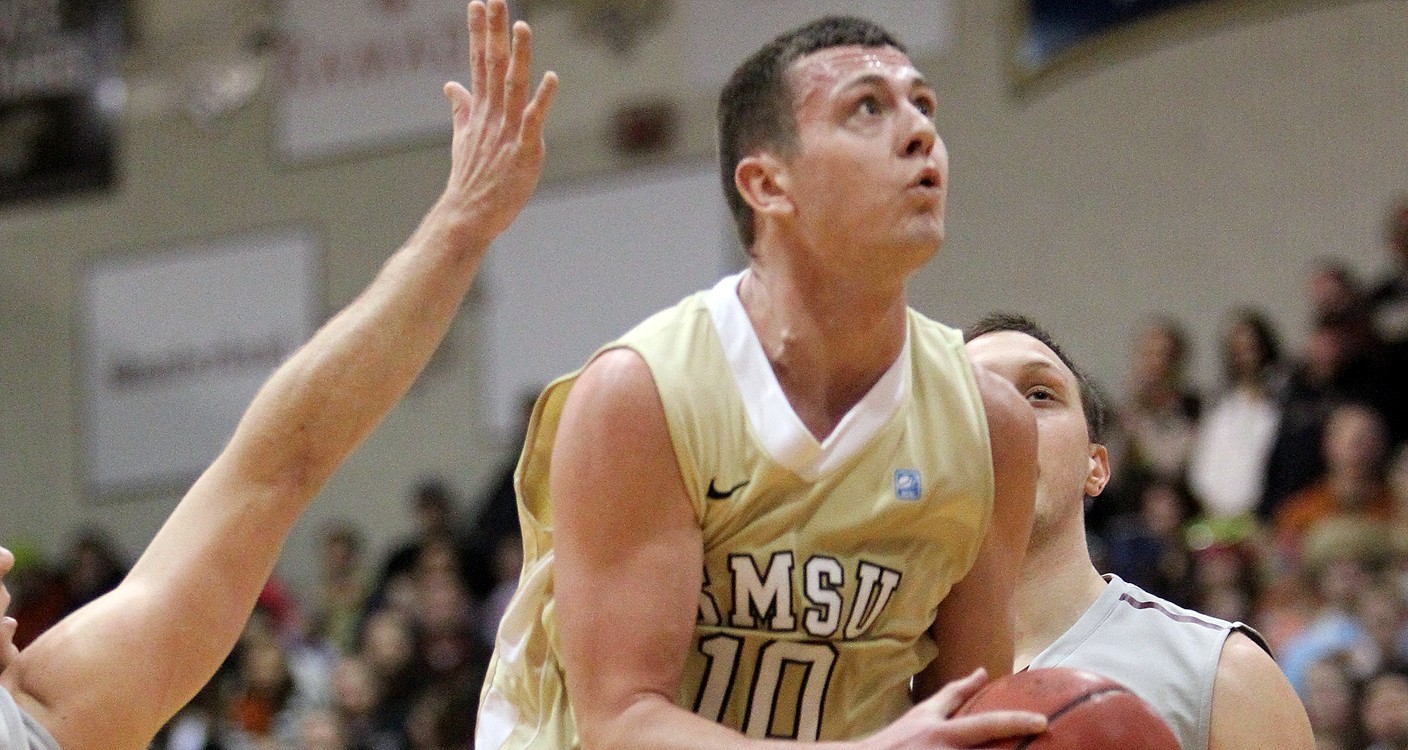 Shaun Condon - Men's Basketball - SMSU Athletics
