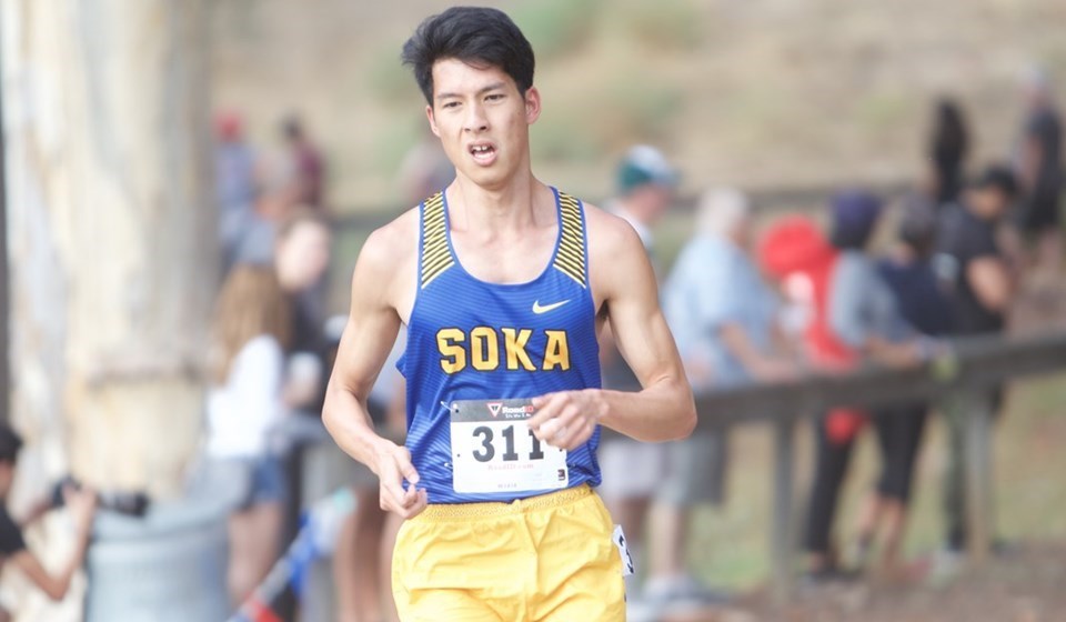 Hon-Yao Mark Chia - 2019 - Cross Country - Soka University Athletics