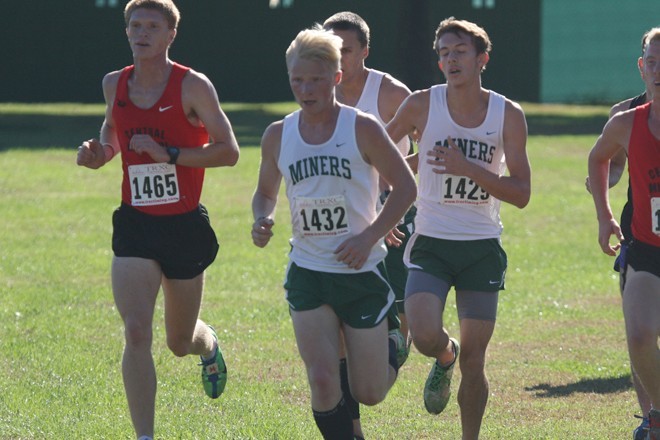 Connor Crabtree - 2017 - Men's Cross Country - Missouri S&T Athletics