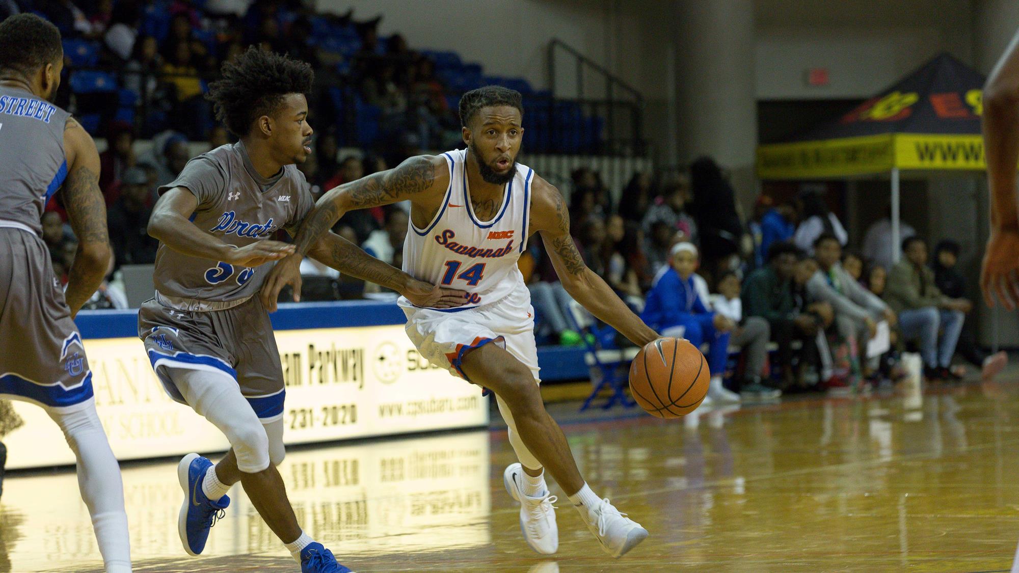 Alante Fenner - Men's Basketball - Savannah State University Athletics
