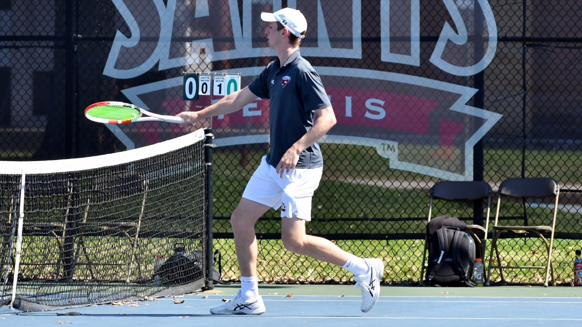 Adam Heilbronner - Men's Tennis - St. Lawrence University Athletics
