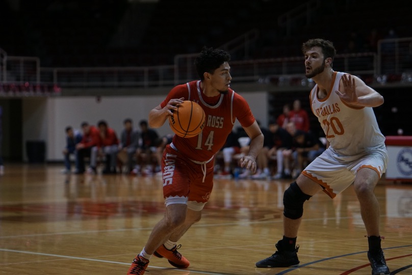 Julian Paredes - Men's Basketball - Sul Ross State University Athletics