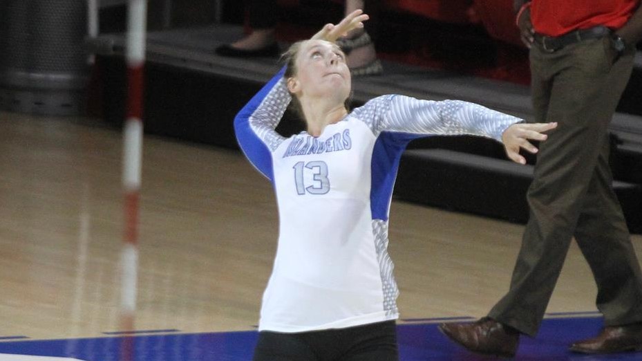 Mallory Moran - Volleyball - Texas A&M-Corpus Christi Athletics