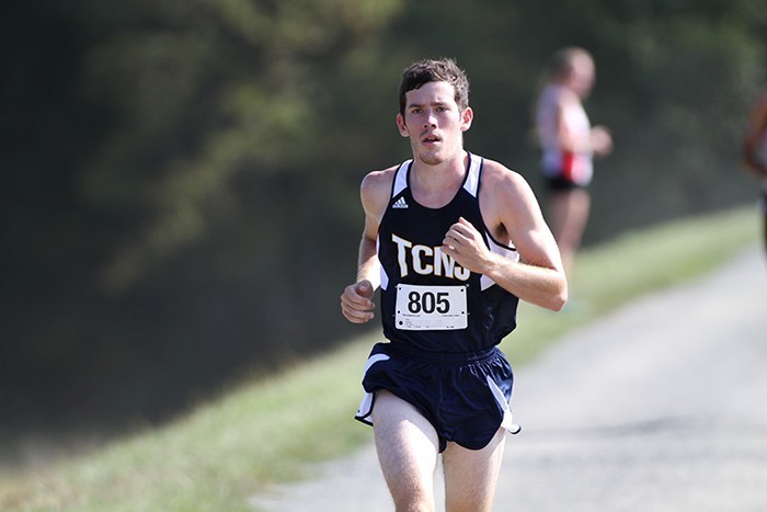 Ed Bohi - Men's Cross Country - The College of New Jersey Athletics