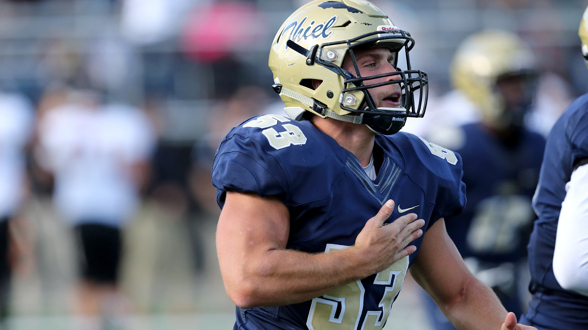 Dusty Maines - Football - Thiel College Athletics