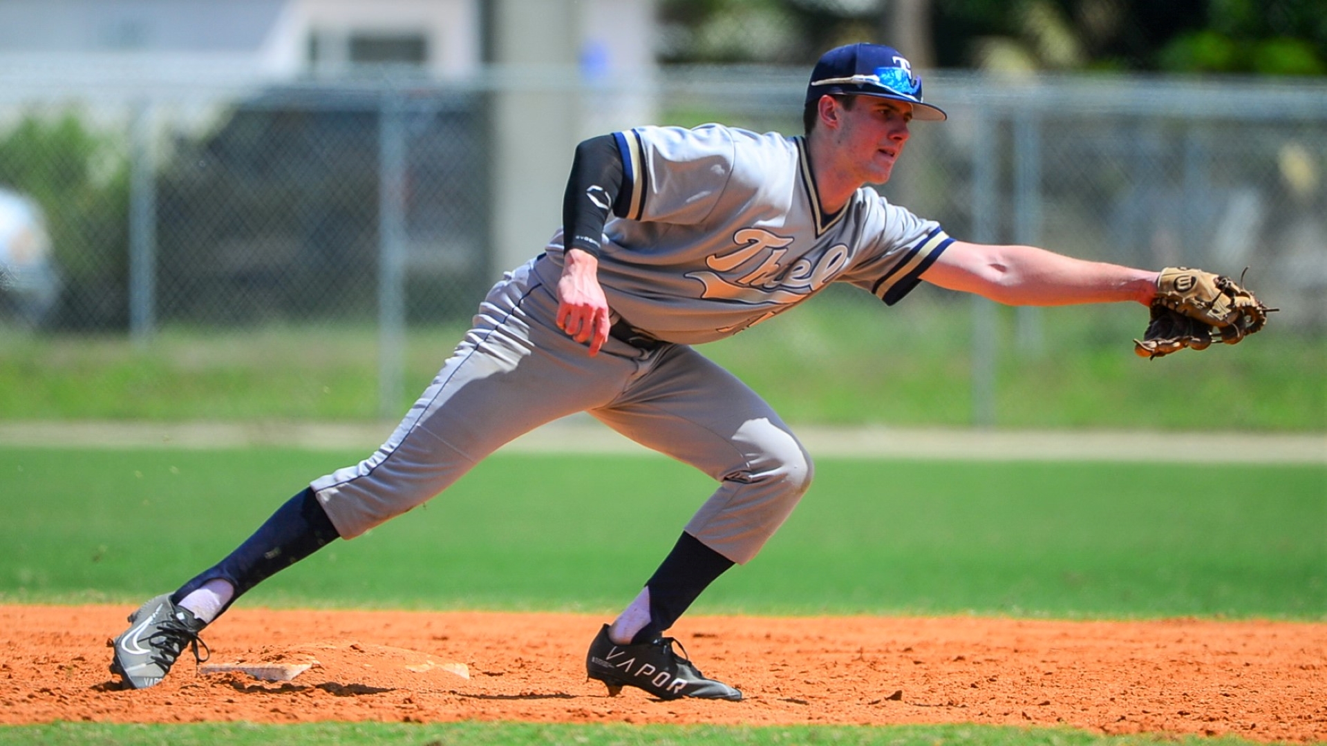 Patrick Shirey - Baseball - Thiel College Athletics