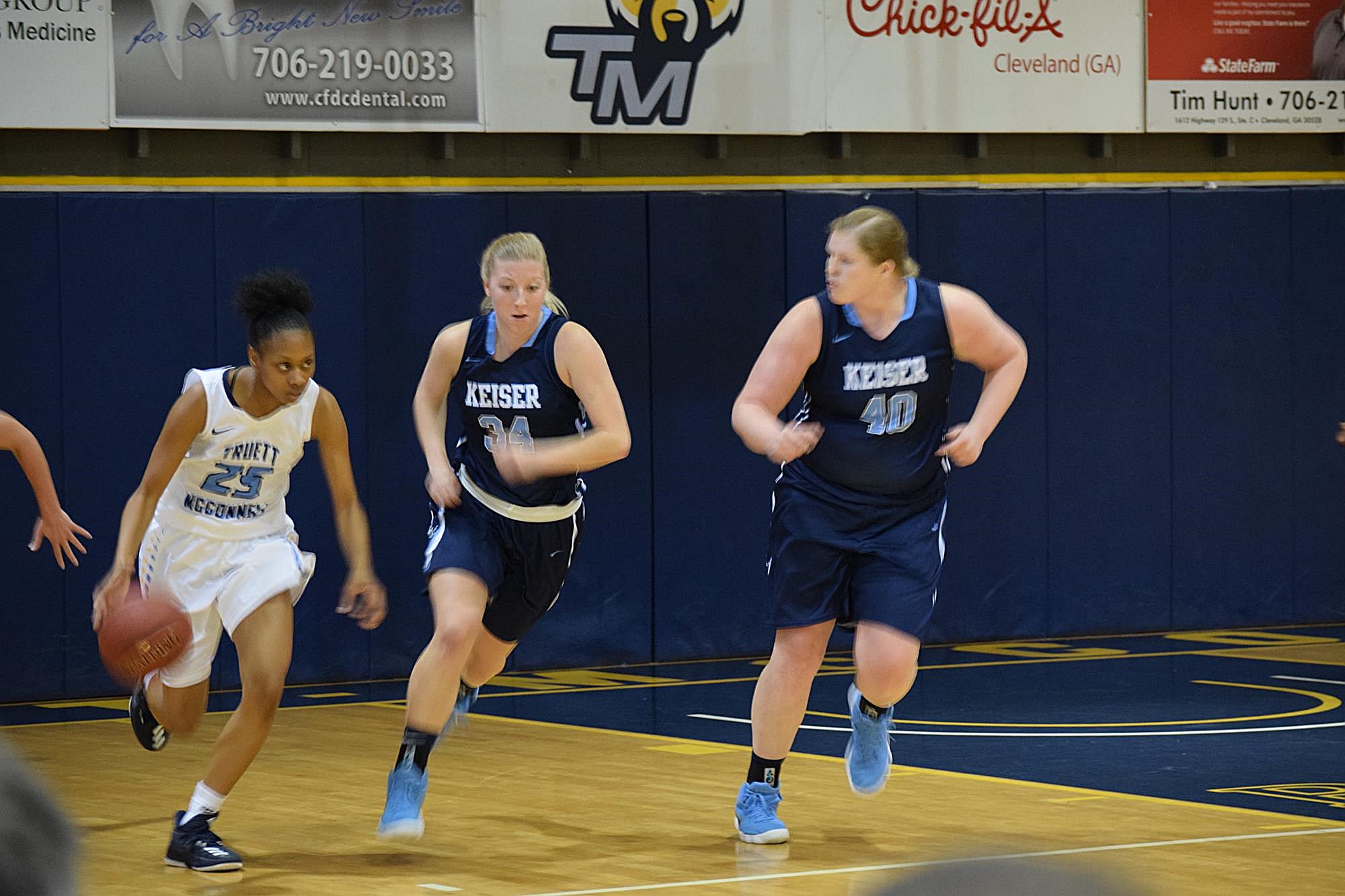 Bralise Reese - Women's Basketball - Truett McConnell University Athletics