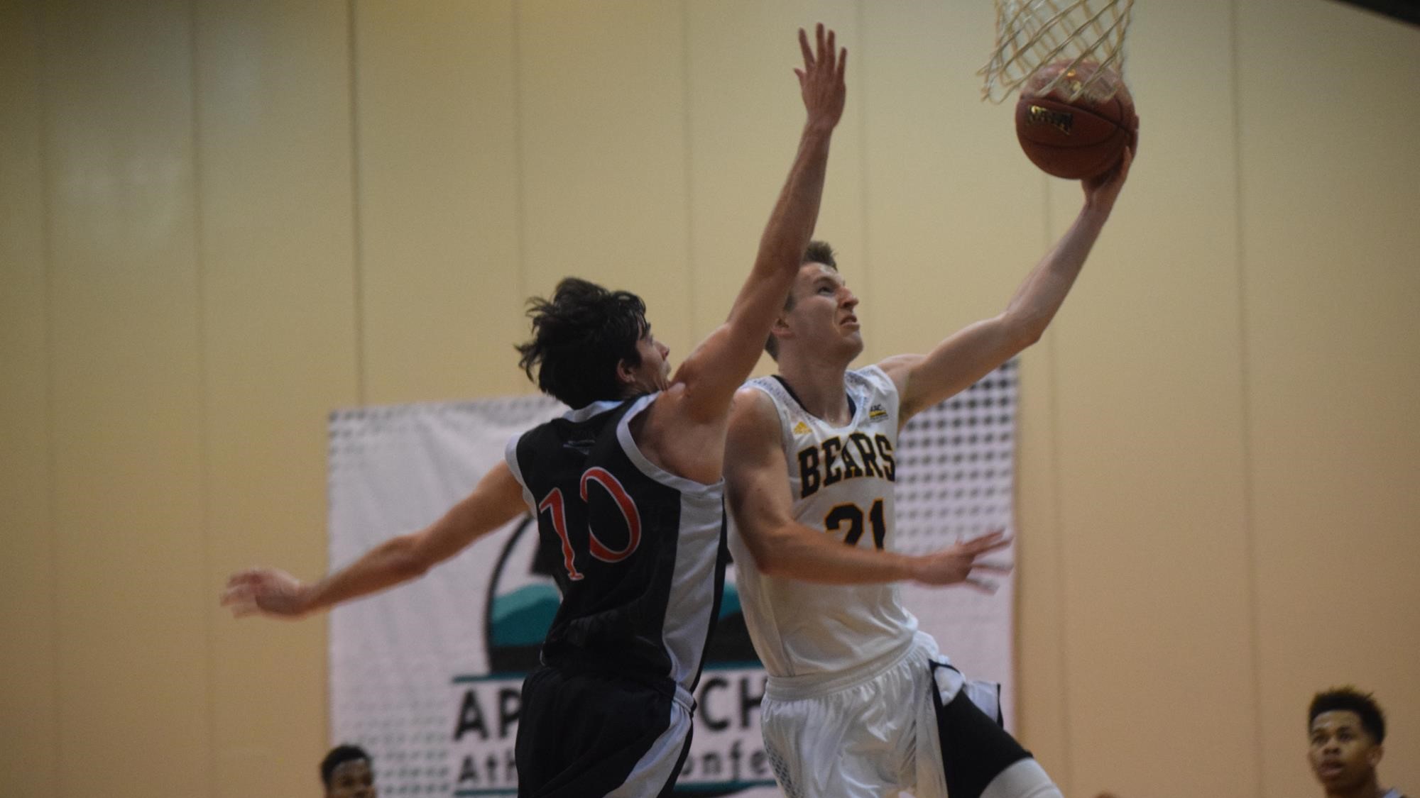 Jacob Booke - Men's Basketball - Truett McConnell University Athletics