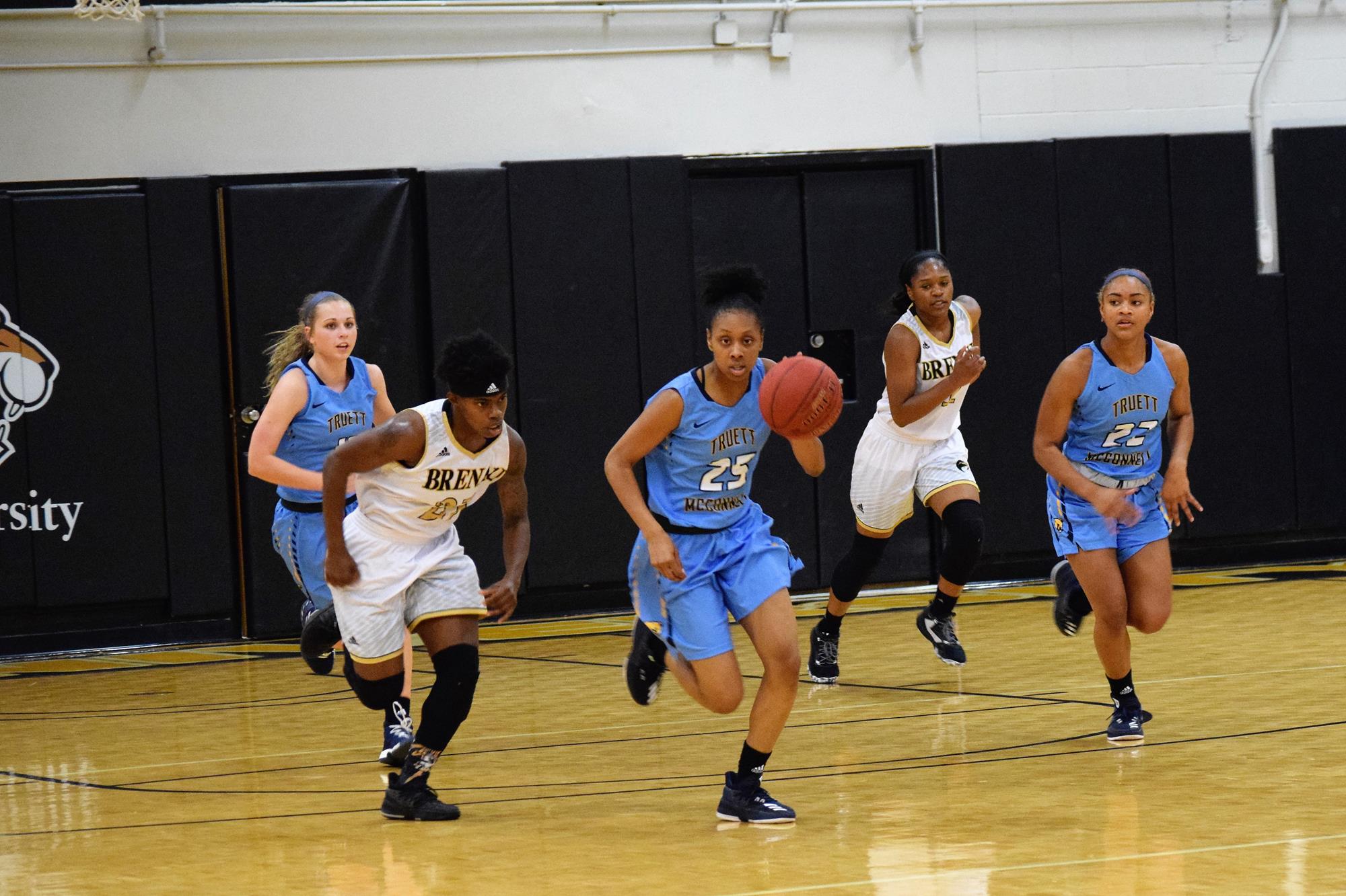 Bralise Reese - Women's Basketball - Truett McConnell University Athletics