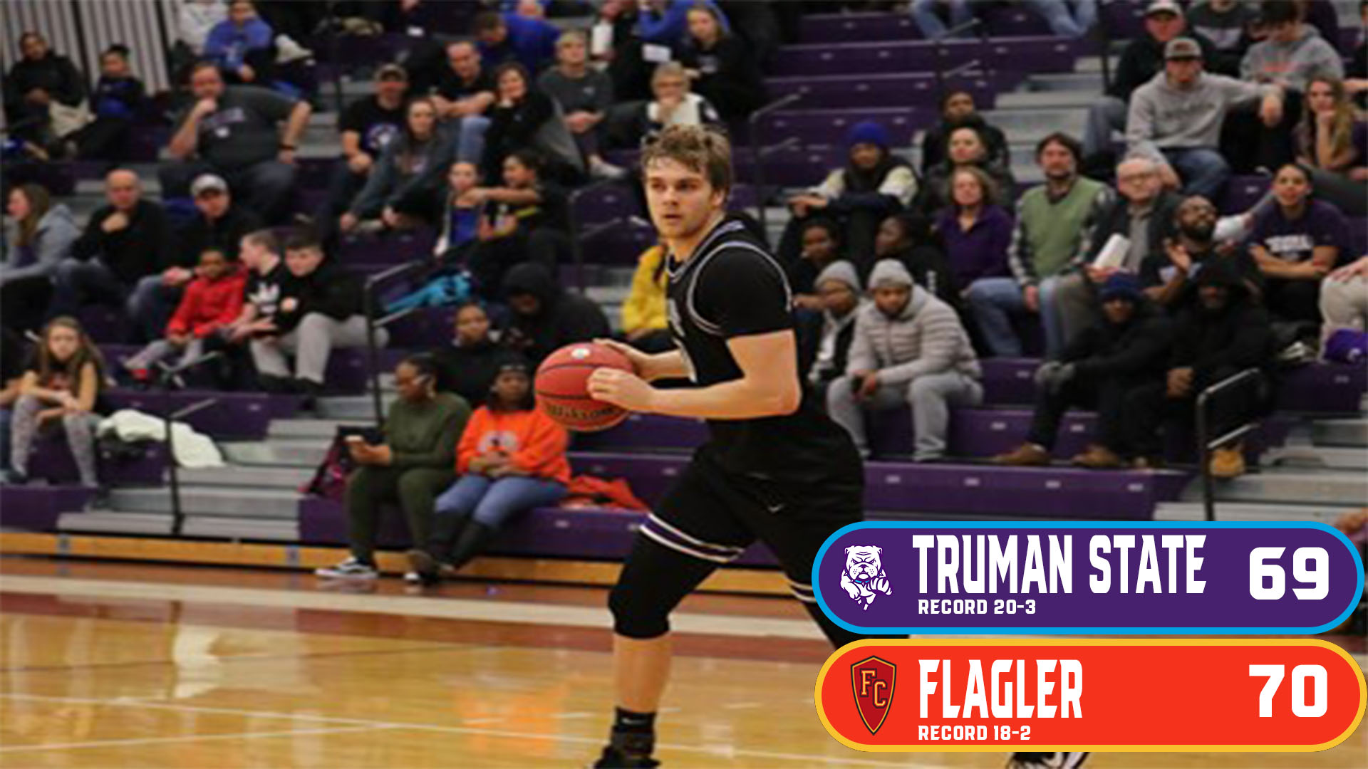 RECAP: Bulldogs Dance Ends in Elite Eight - Truman State University ...