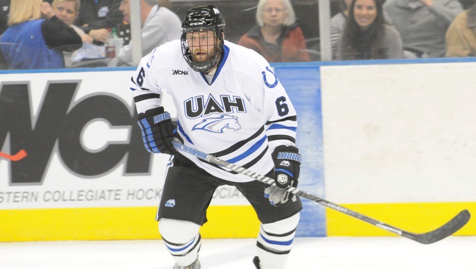 Brandon Carlson - Men's Ice Hockey - UAH Athletics