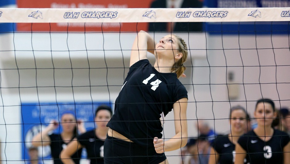 Addie McGee - Volleyball - UAH Athletics