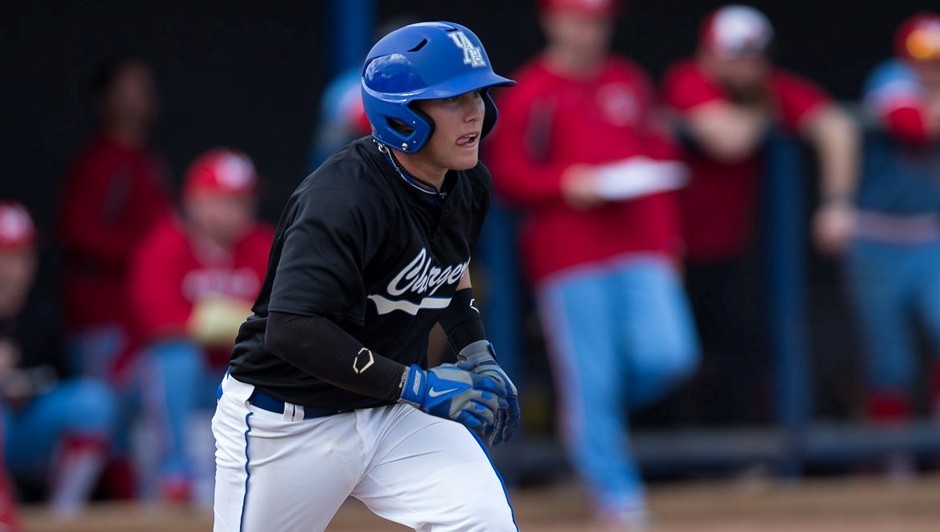 Tanner Cimo - Baseball - UAH Athletics