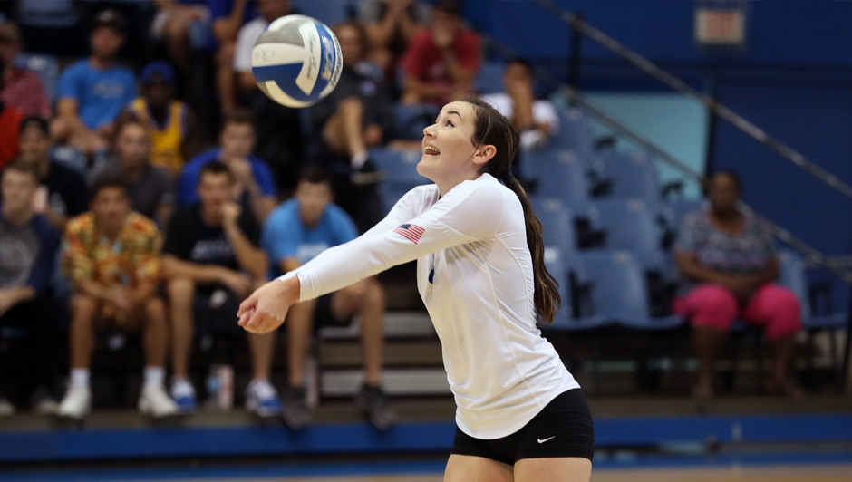 Haley Hop - Volleyball - UAH Athletics