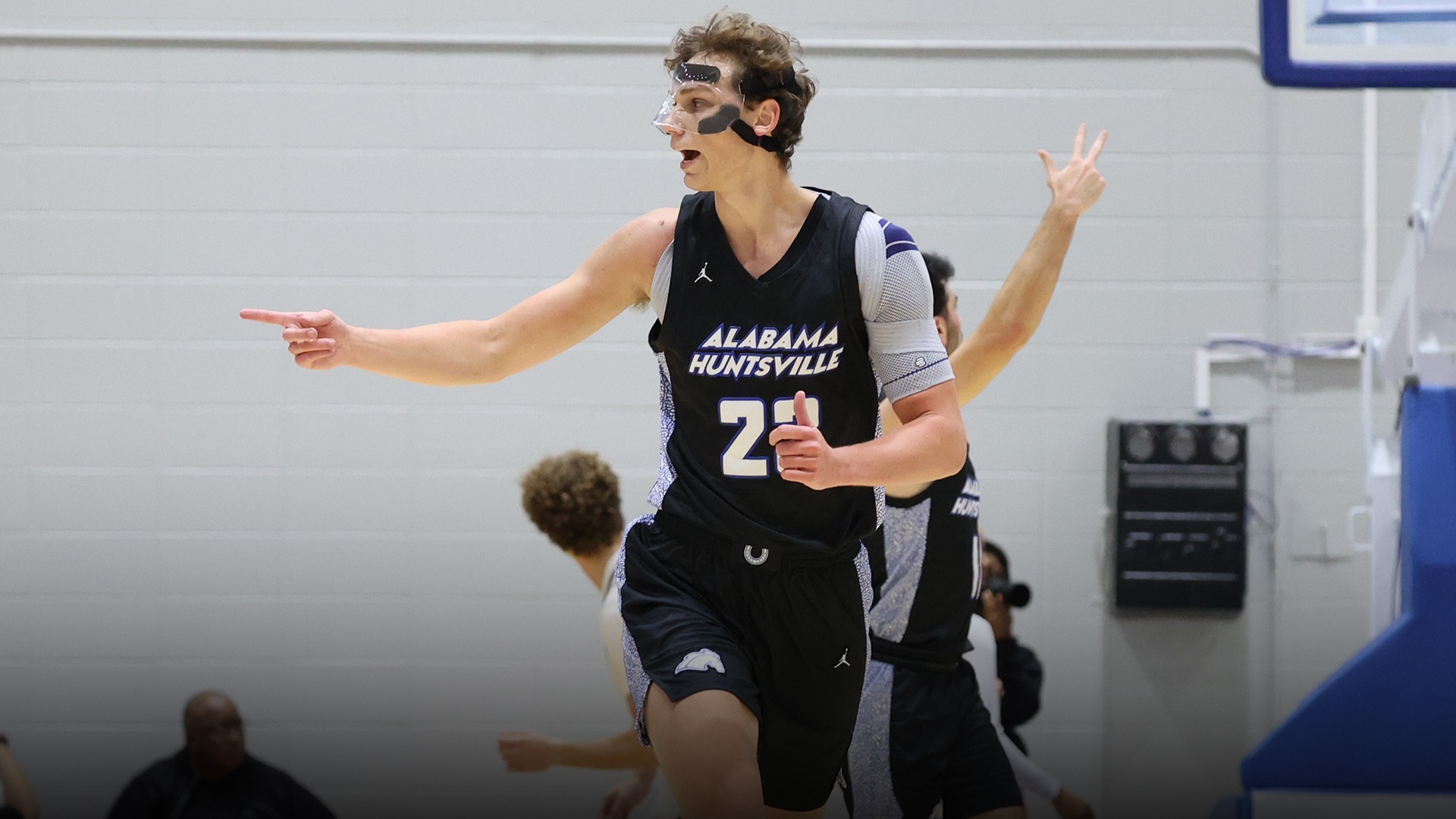 Men's Basketball Earns Season's First Road GSC Win at AUM - UAH Athletics