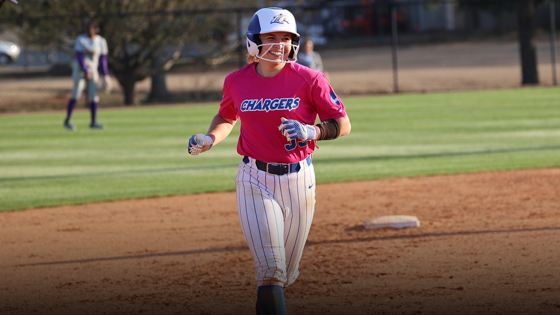 UAH Softball Game to be Featured in 2025 Rocket City Softball Showcase ...