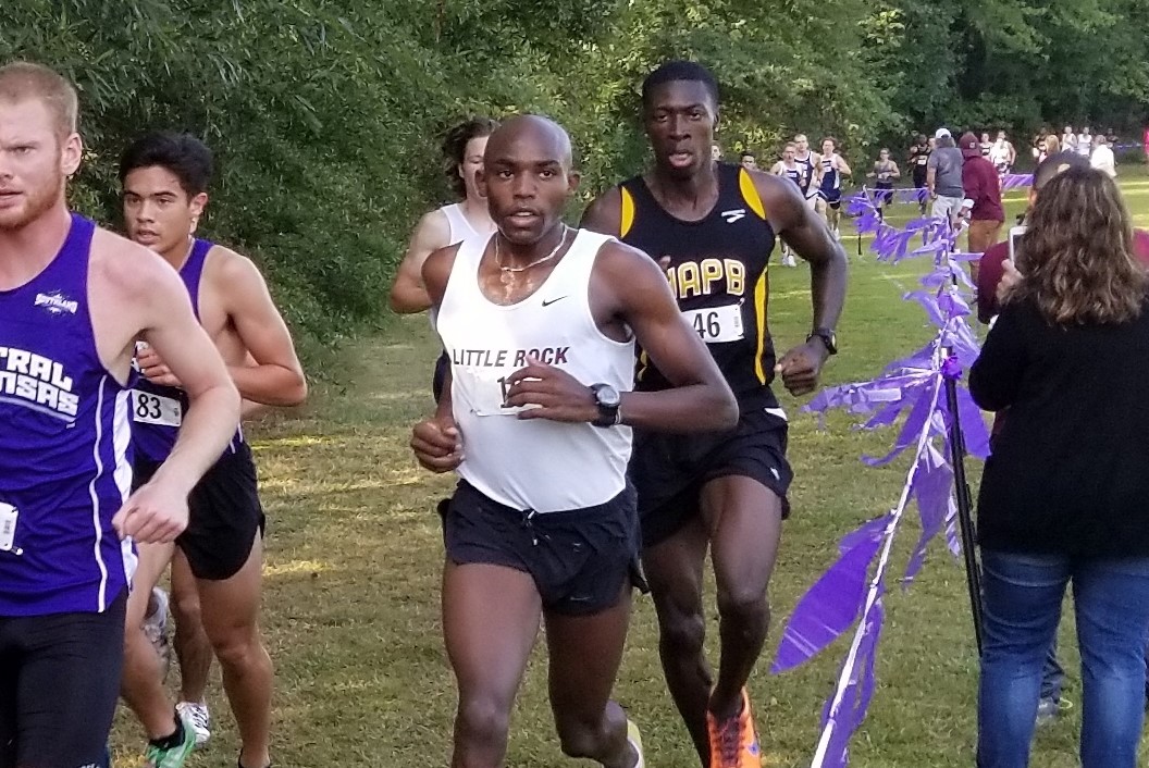 Wade Garner - Men's Cross Country - UA Pine Bluff Athletics