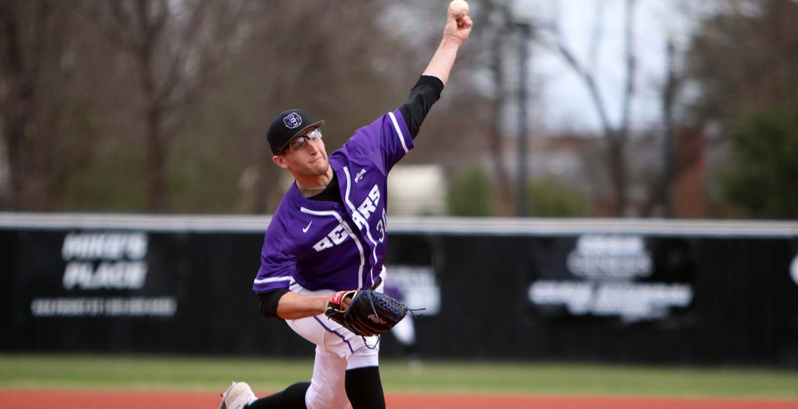 Noah Cameron - 2021 - Baseball - University of Central Arkansas Athletics