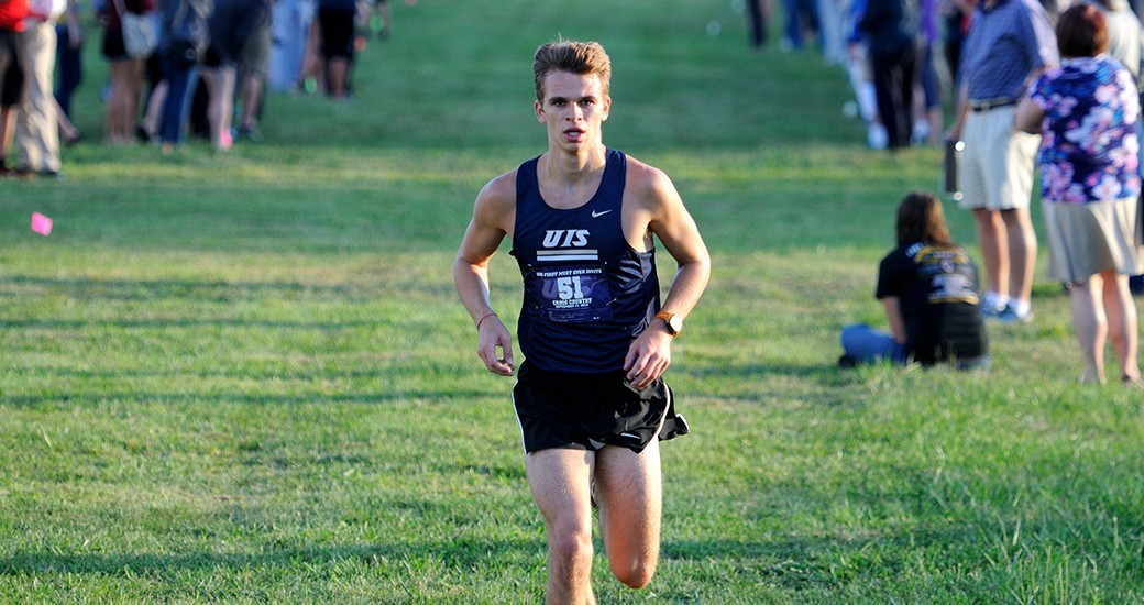 Ethan Bluhm - Men's Cross Country - UIS Athletics