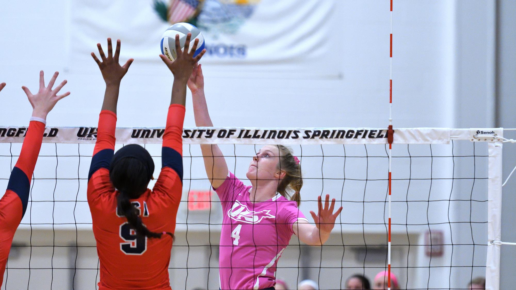 Rachel Cobert - Volleyball - UIS Athletics