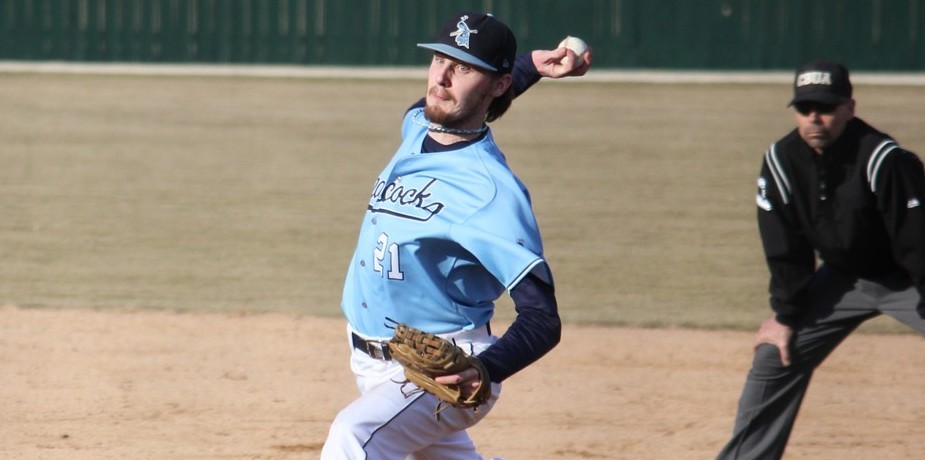 Garrison Becker - Baseball - Upper Iowa University Athletics